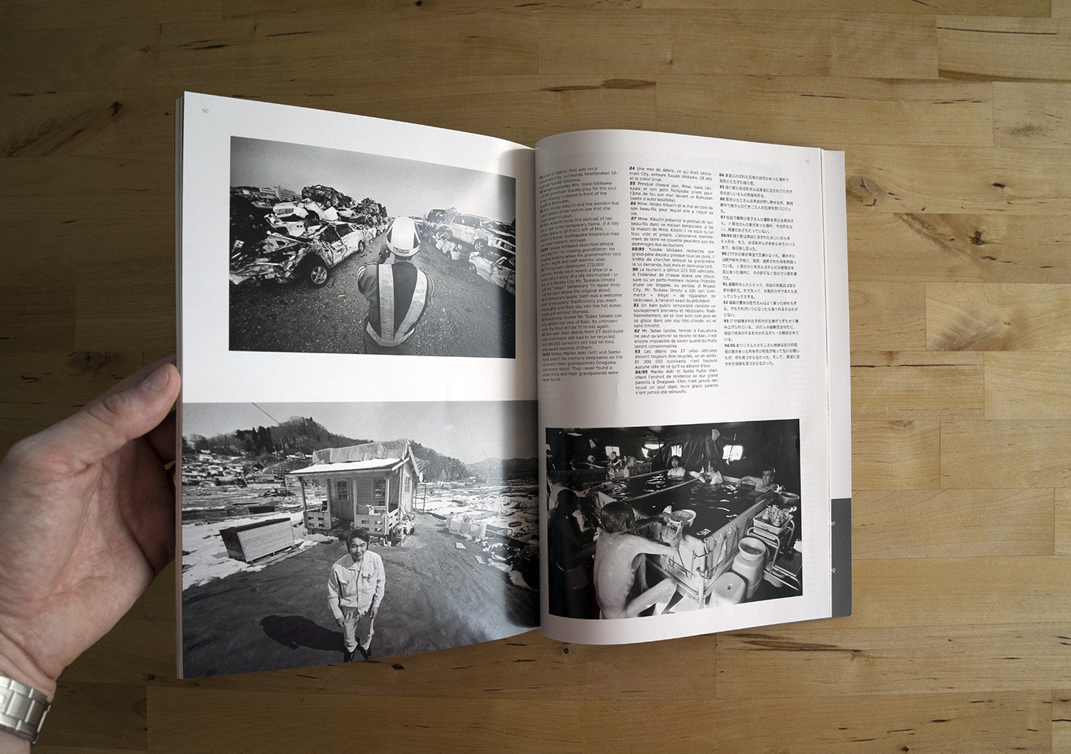 Photography Zines (and books) No: 28 - Japan Camera Hunter