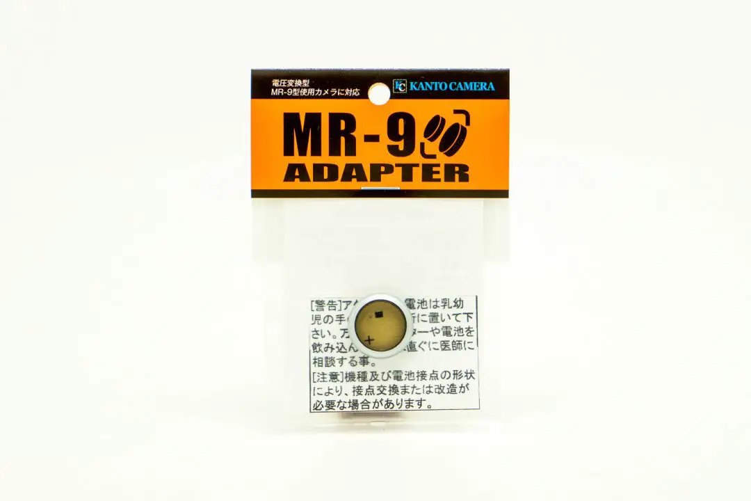 MR-9 Battery Adapter - Japan Camera Hunter