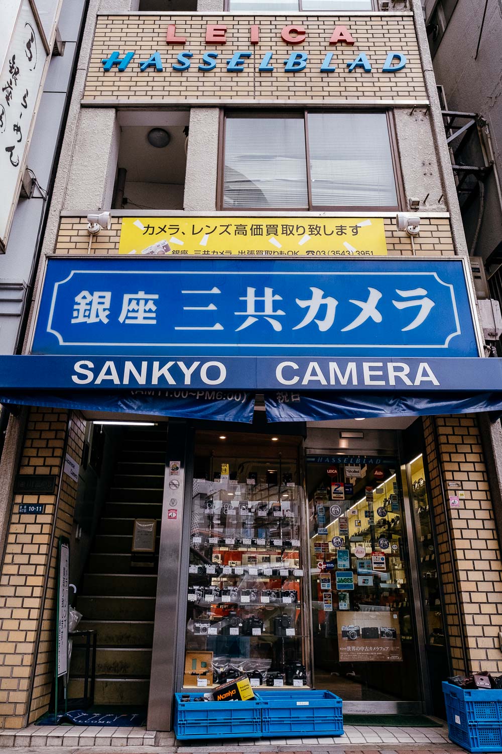 Camera Shopping in Tokyo - Eastside (Updated for 2022) - Japan Camera ...