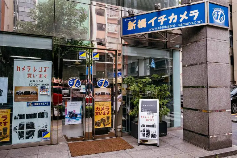 Camera Shopping in Tokyo - Eastside (Updated for 2022) - Japan Camera ...