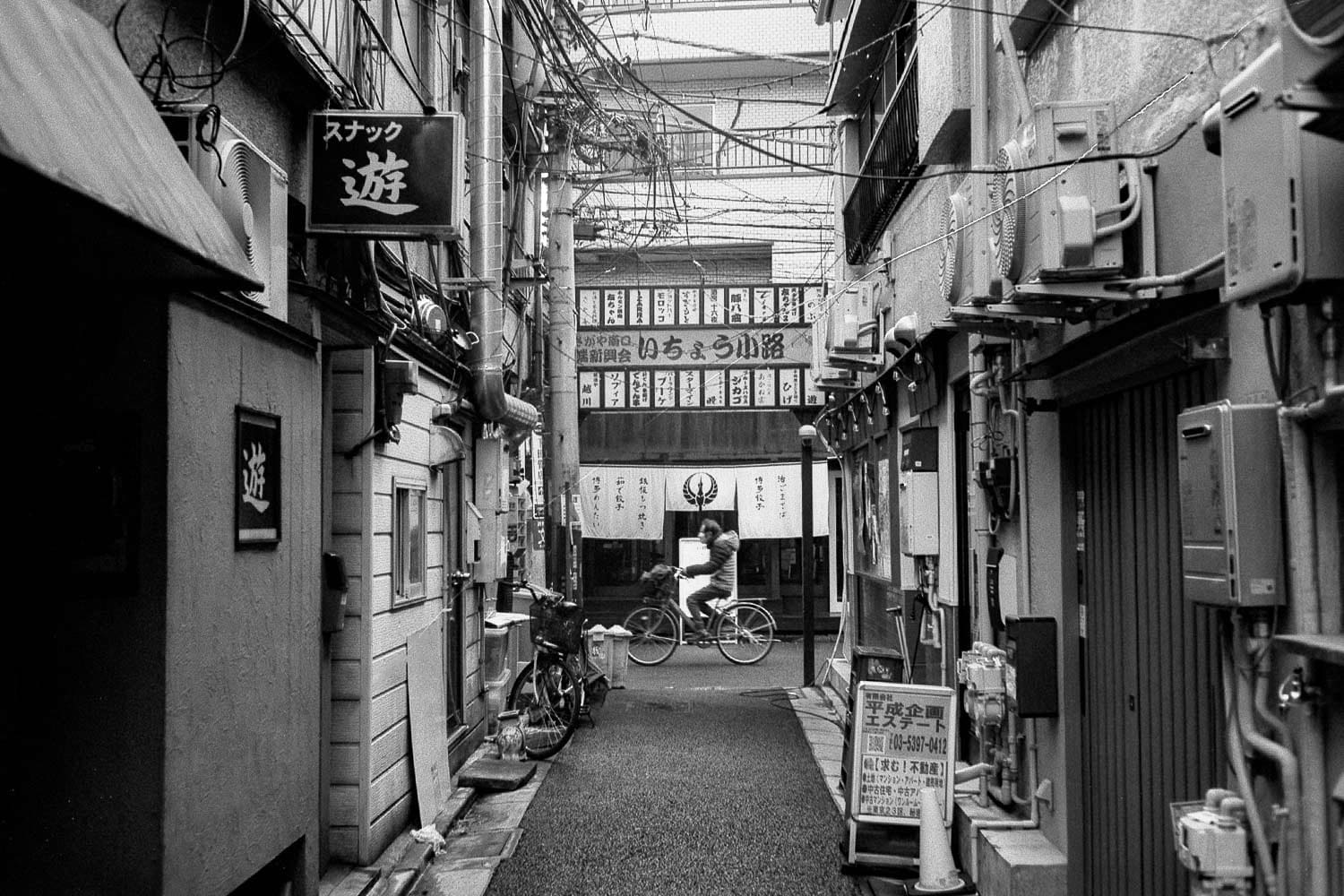 Film Review: Kosmo Foto Agent Shadow - Japan Camera Hunter