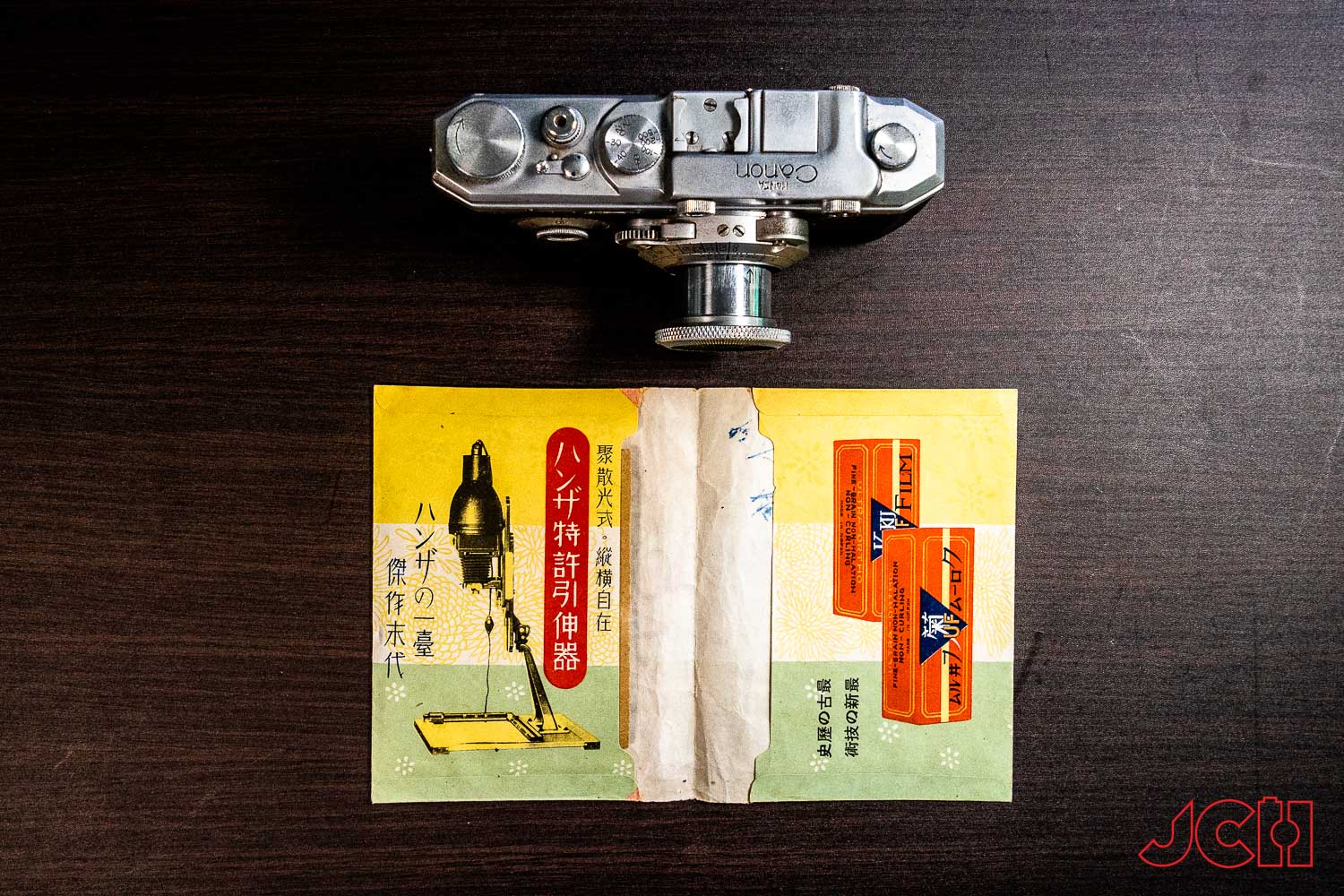 Camera Geekery: The Hansa Canon - Japan Camera Hunter