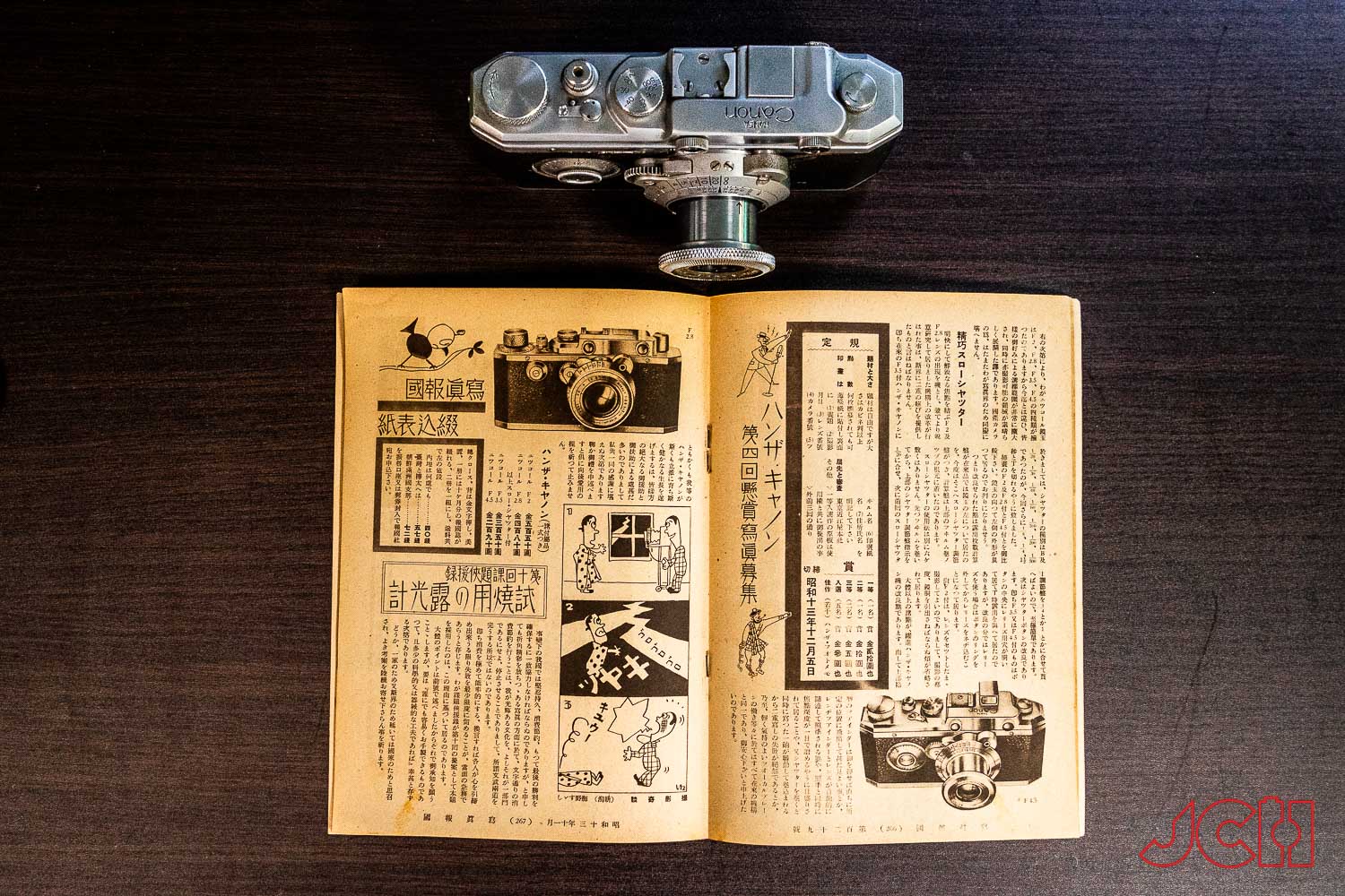 Camera Geekery: The Hansa Canon - Japan Camera Hunter