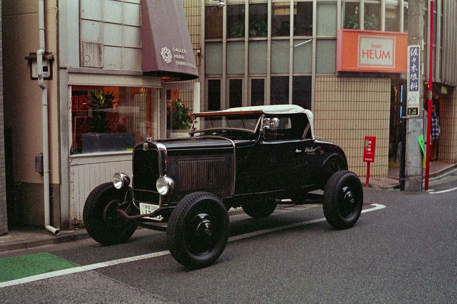 Film Review: Adox Color Mission - Japan Camera Hunter