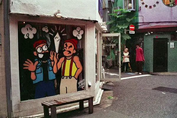 Film Review: Adox Color Mission - Japan Camera Hunter