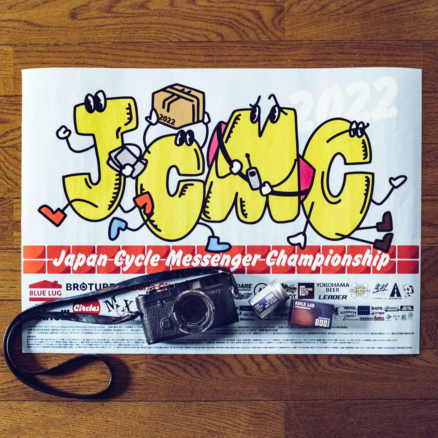 Pushing Reflx Lab 800T - Japan Camera Hunter