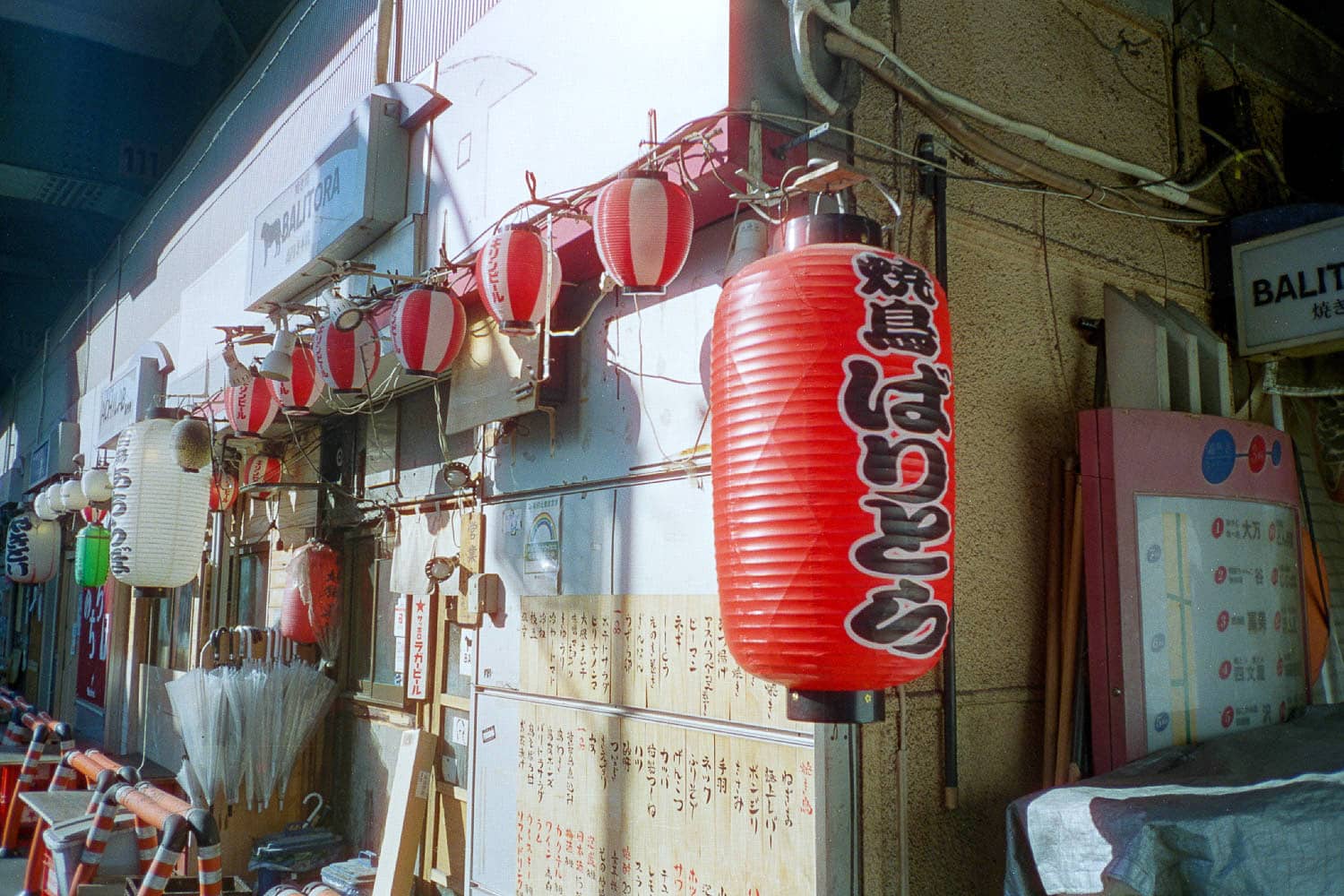 Film Review: Reflx Lab 400 - Japan Camera Hunter