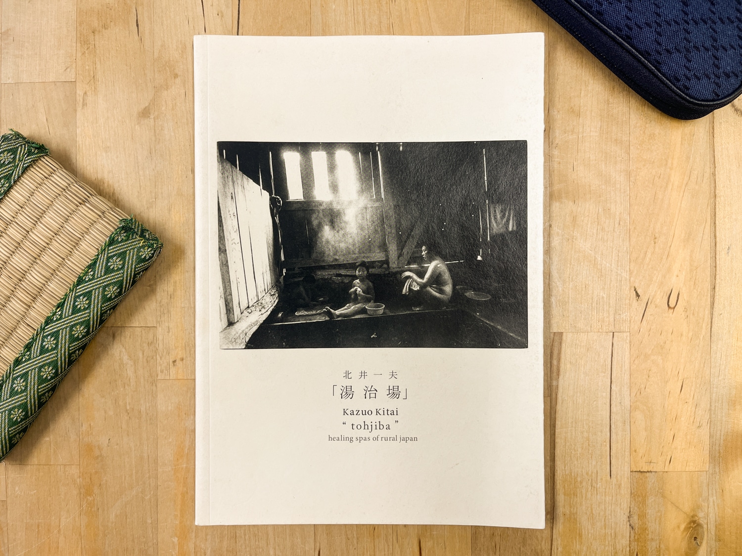JESSE’S BOOK REVIEW – TOHJIBA BY KAZUO KITAI - Japan Camera Hunter