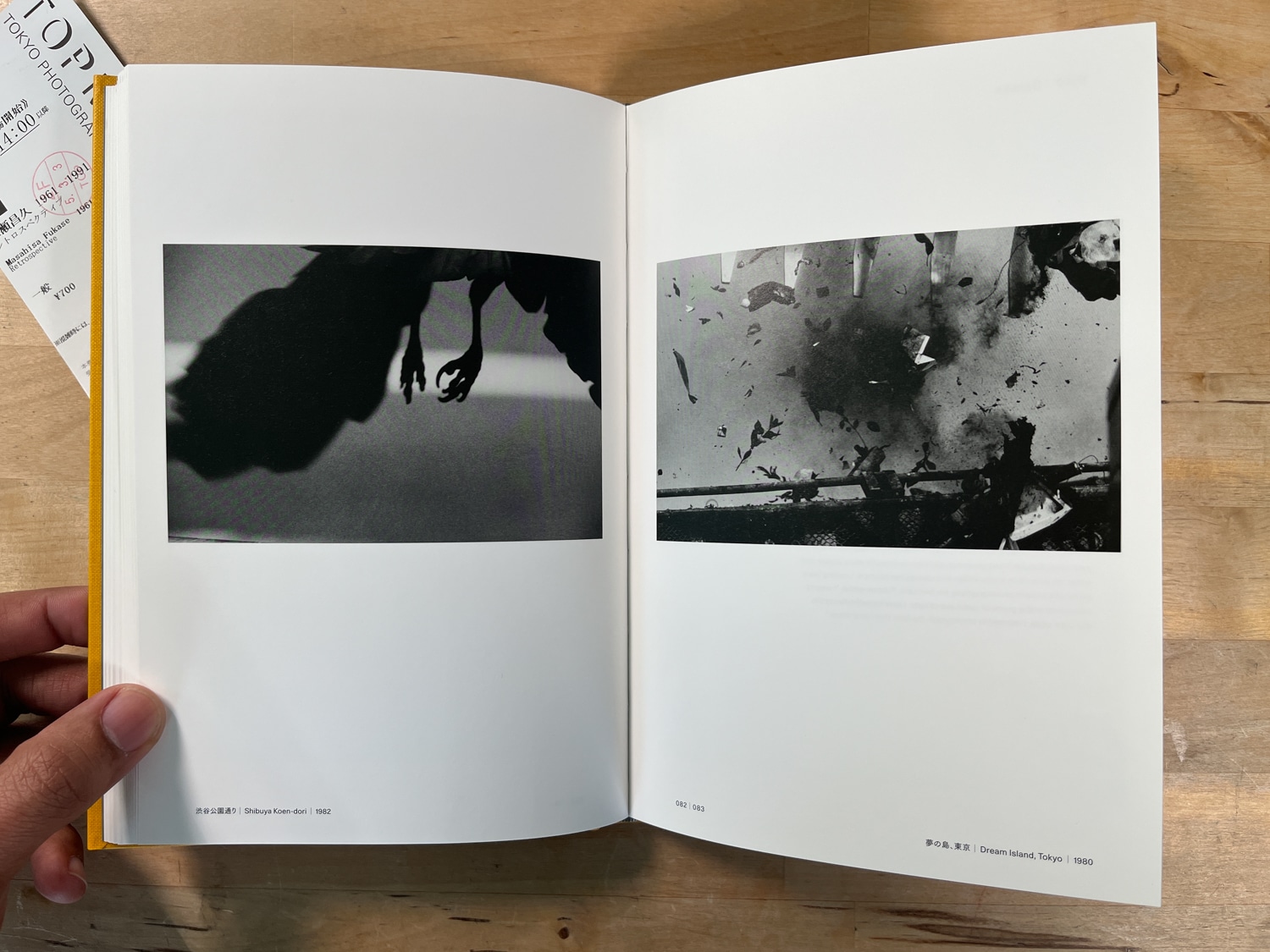 JESSE’S BOOK REVIEW - MASAHISA FUKASE 1961-1991 RETROSPECTIVE - Japan Camera Hunter