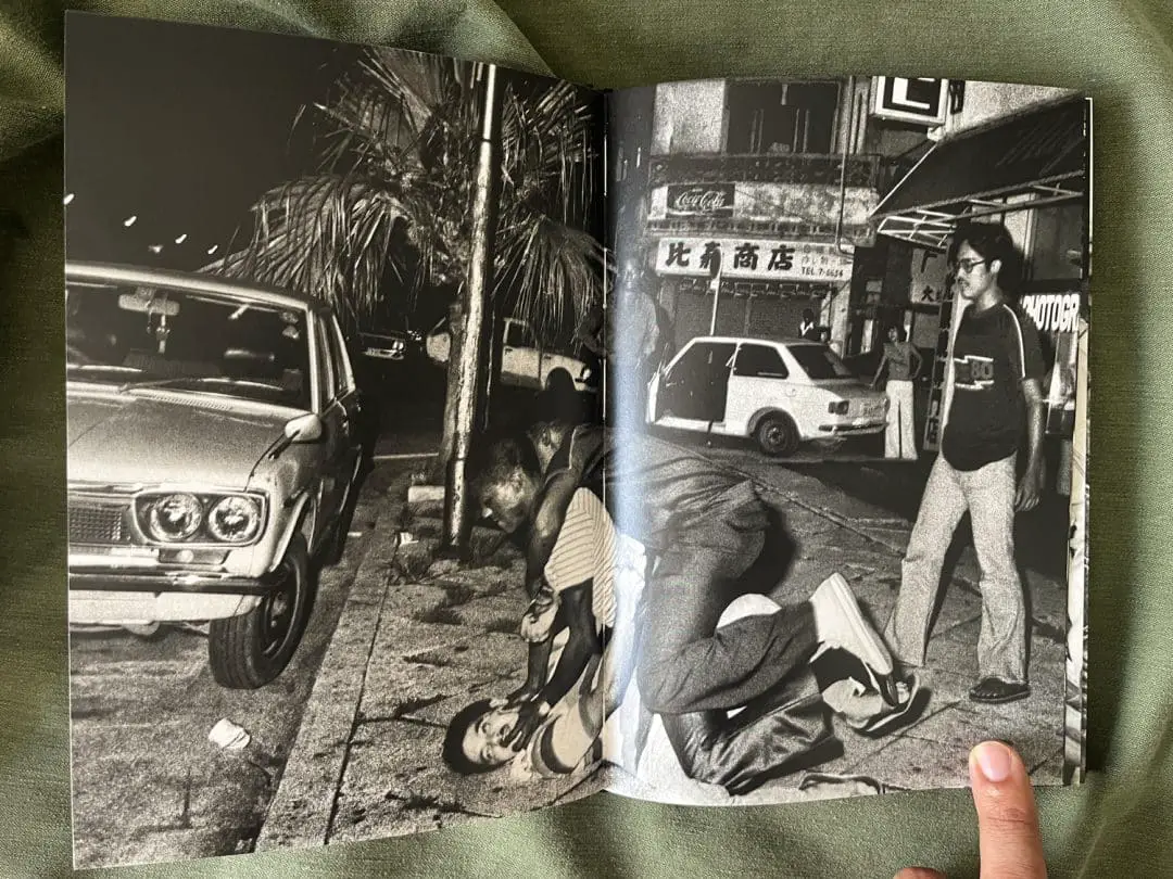 Jesse's Book Review - MODORU OKINAWA BY KEIZO KITAJIMA (NSFW) - Japan Camera Hunter