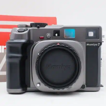 Mamiya Archives - Japan Camera Hunter