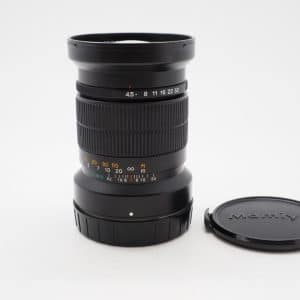 Mamiya Archives - Japan Camera Hunter Mamiya Archives - Japan Camera Hunter